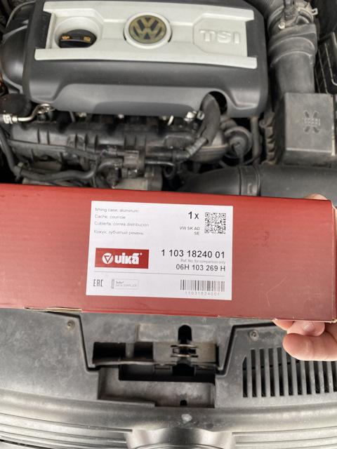 11031824001 Алюминиевая верхняя крышка грм VIKA | Запчасти на DRIVE2