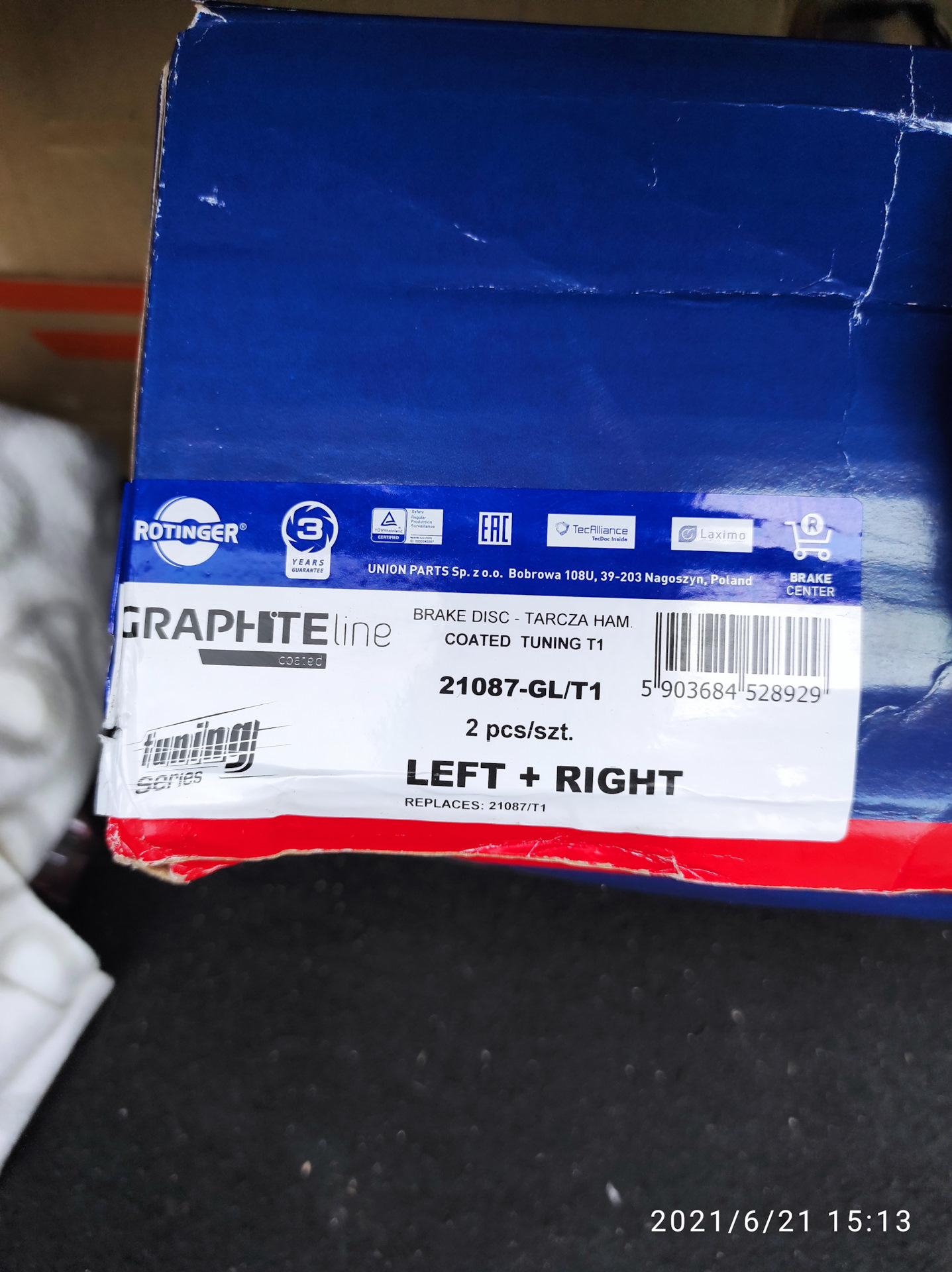 Установил "стоп краны" (апгрейд передних тормозов) — Ford Mondeo IV, 2 ...