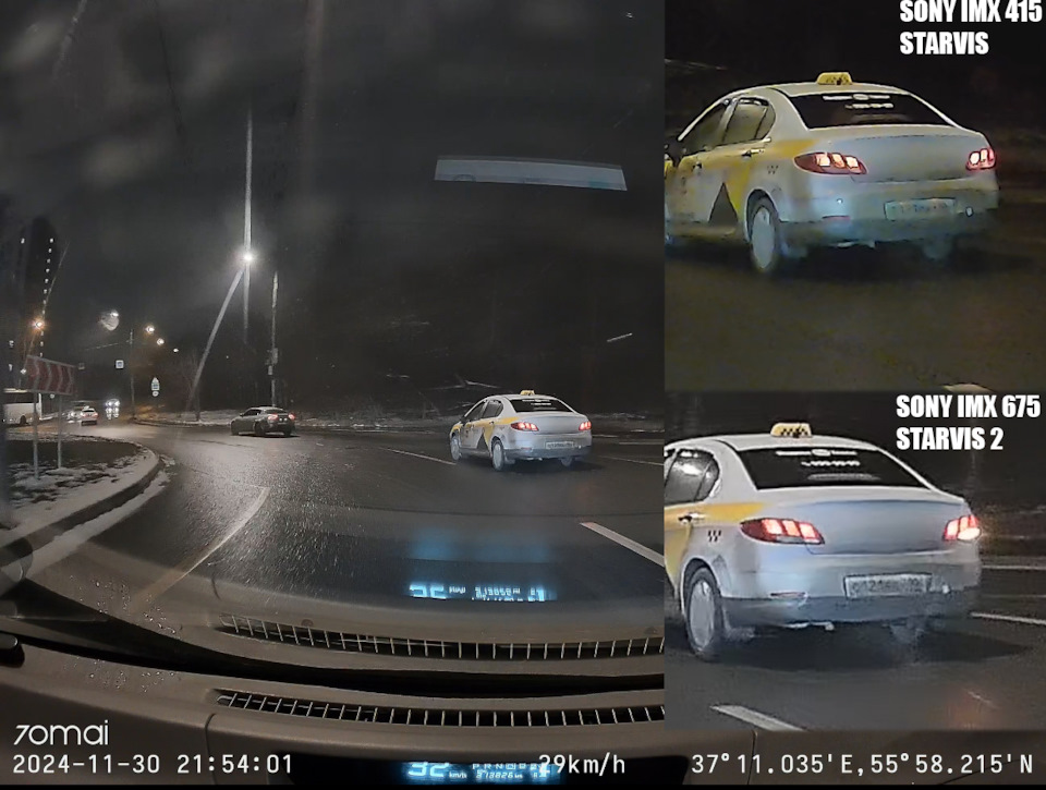 70mai A510 Полный обзор. Установка 4G Kit и сравнение матриц Sony IMX ...