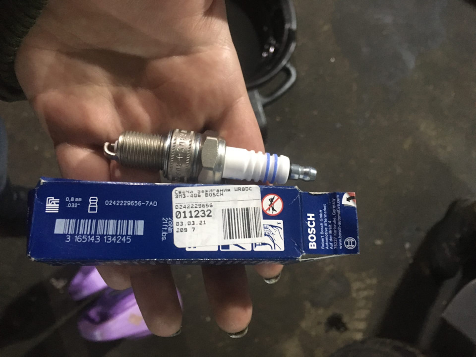 Небольшое ТО — Opel Frontera A Sport, 2 л, 1994 года | плановое ТО | DRIVE2