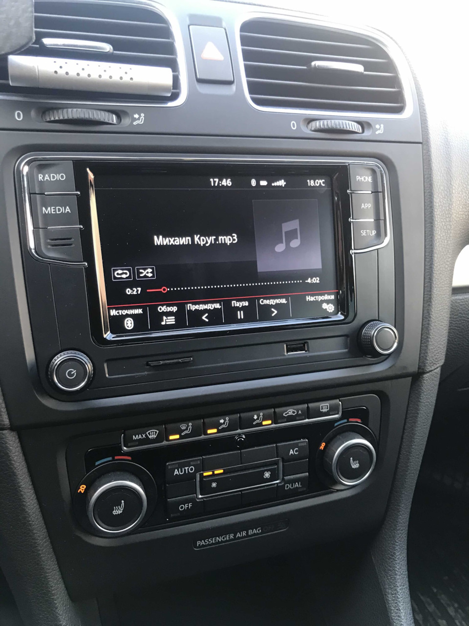 RCD 360 PRO — Volkswagen Golf Mk6, 1,6 л, 2011 года | автозвук | DRIVE2