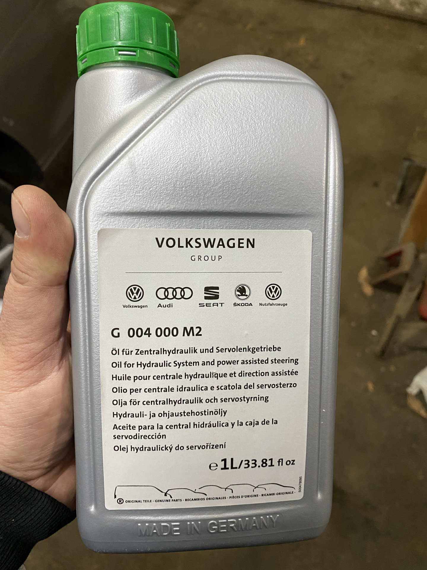 Замена масла в коробке и мехатроника. — Volkswagen Passat B8, 1,6 л ...