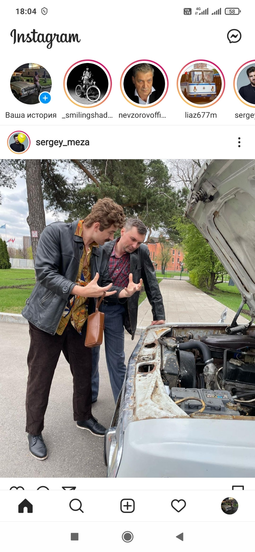 Кинобудни кинотакси — ГАЗ 2402, 2,4 л, 1983 года | просто так | DRIVE2