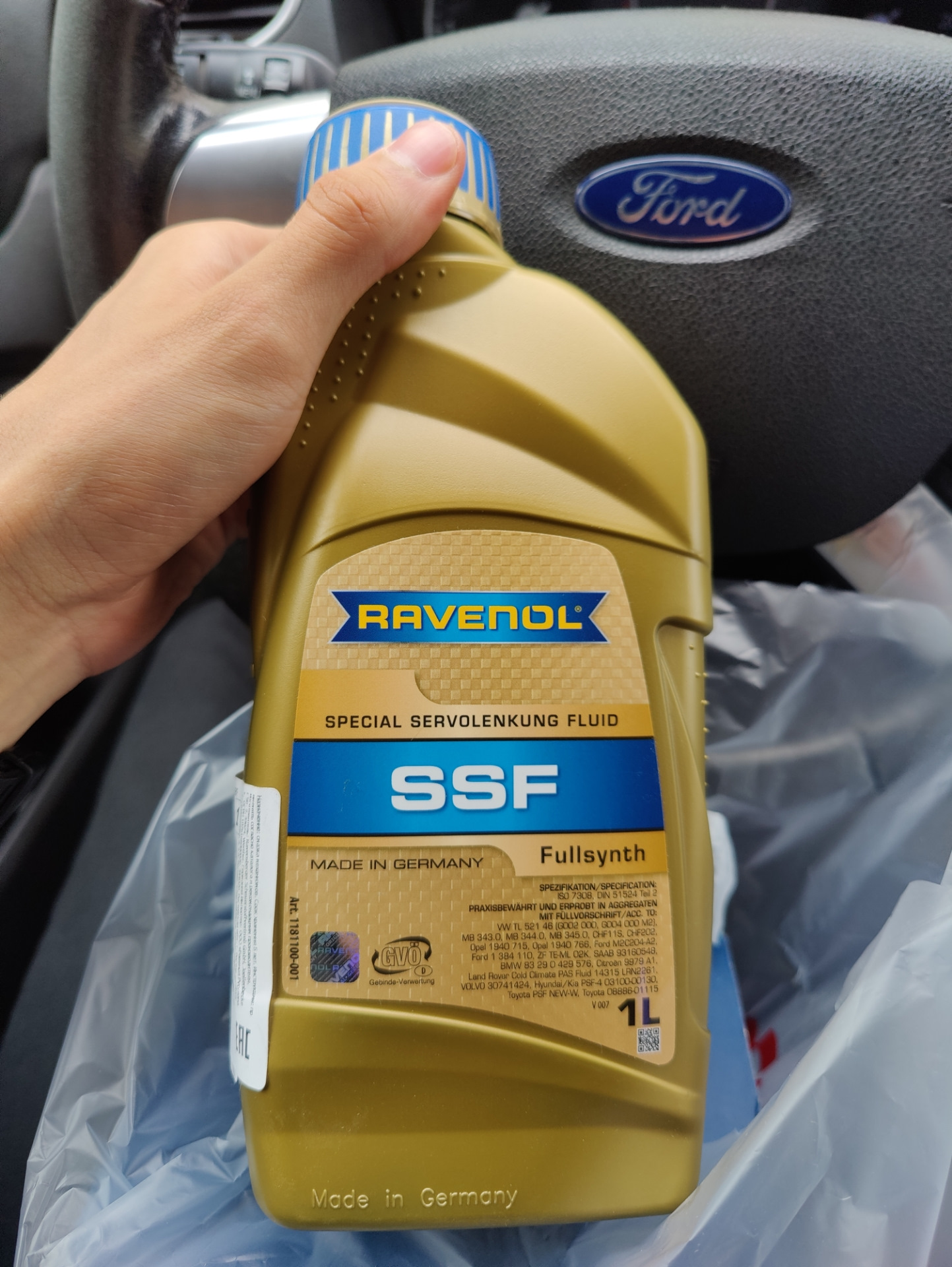 Насос ГУР Motorherz — Ford Focus Sedan II, 1,6 л, 2007 года | визит на ...