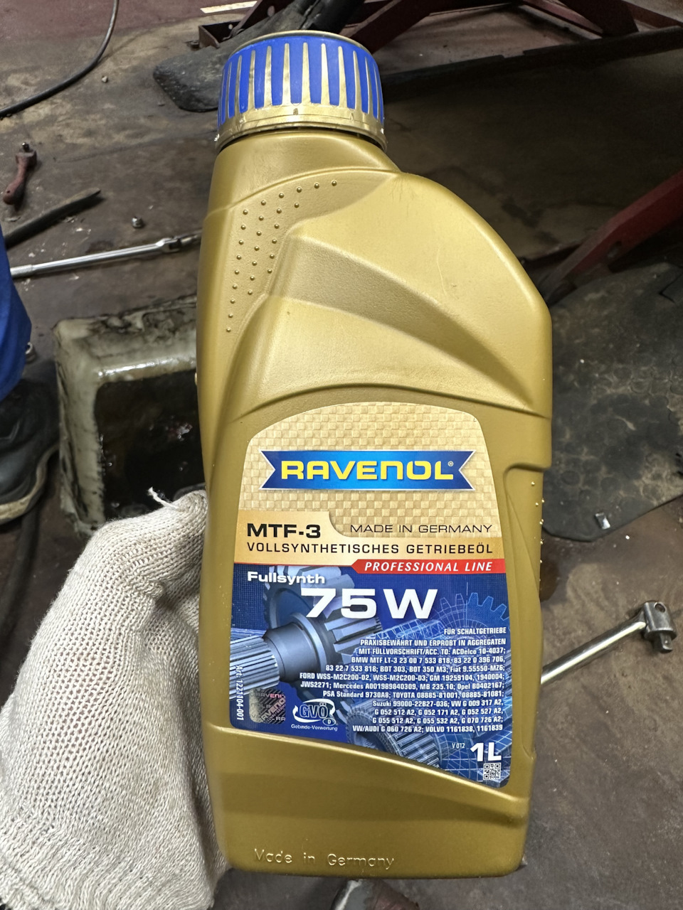 1161838 Масло трансмис. Volvo Powershift 75W GL4 (1 л) Volvo | Запчасти ...