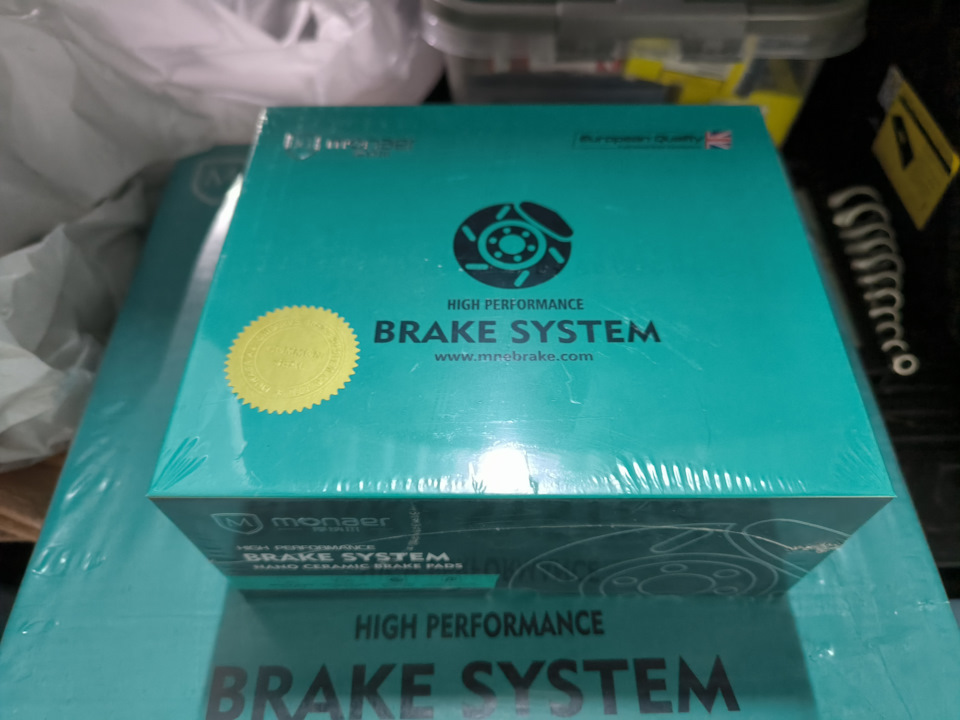 Tugella — задние тормозные диски и колодки Monaer — Geely Tugella, 2 л ...