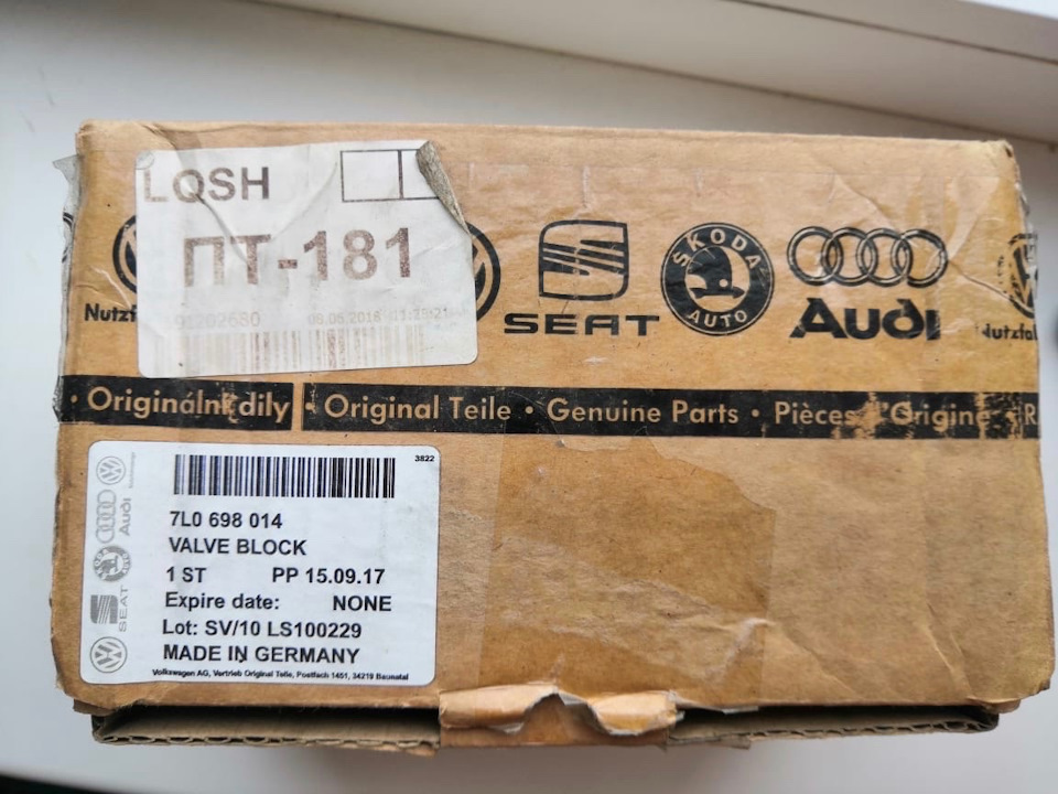 Замена блока клапанов и датчика избыточного давления на пневмостойке ...