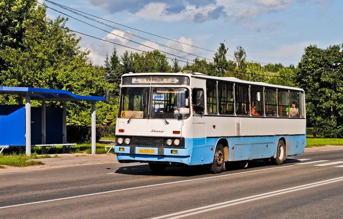 Икарус-263 — DRIVE2