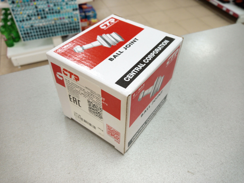 #1065.Опора шаровая передняя верхняя ''CTR'' CBT-84 — DRIVE2