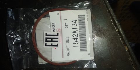 1542A134 Прокладка впускного коллектора Mitsubishi | Запчасти на DRIVE2