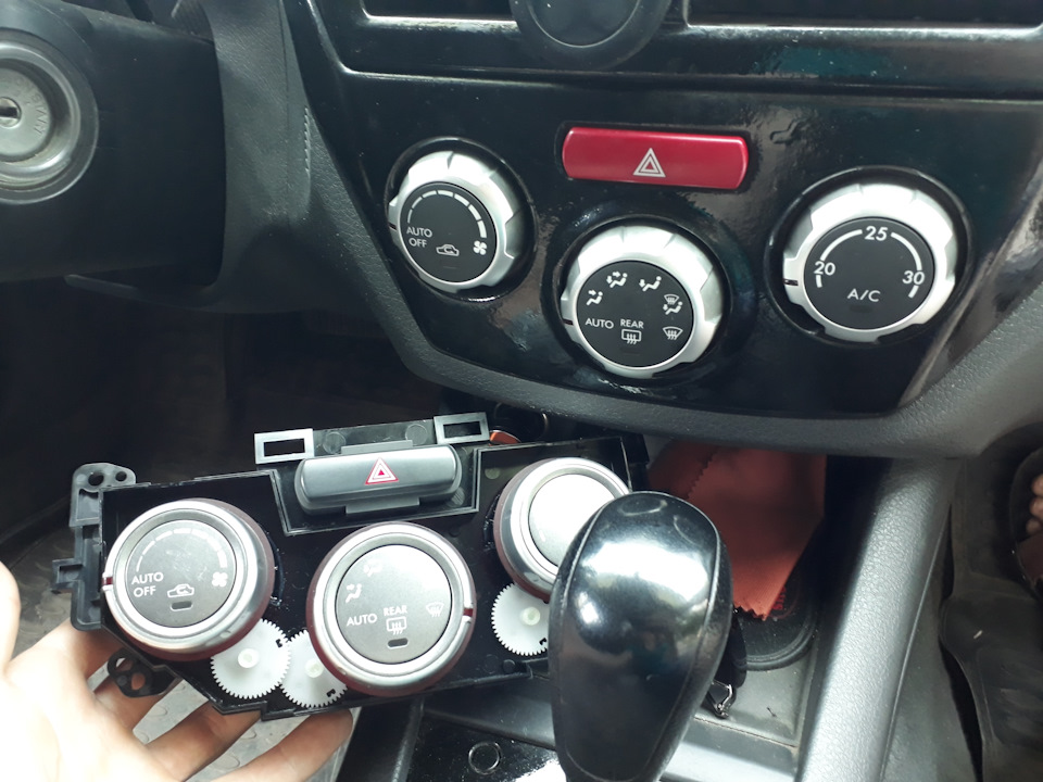 Блок климата контроля — DRIVE2