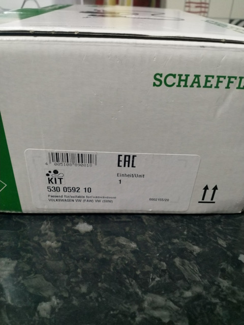 530059210 Комплект ремня ГРМ INA | Запчасти на DRIVE2