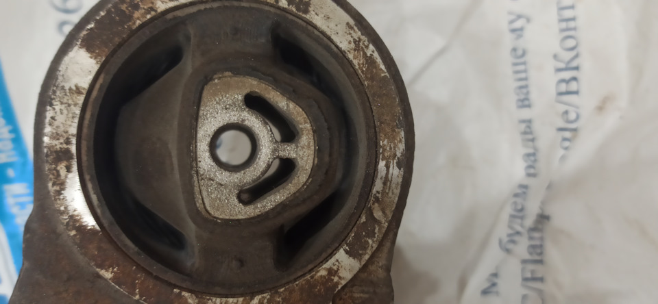 Запись, 25 ноября 2021 — Citroen C4 (2G), 1,6 л, 2012 года | запчасти ...