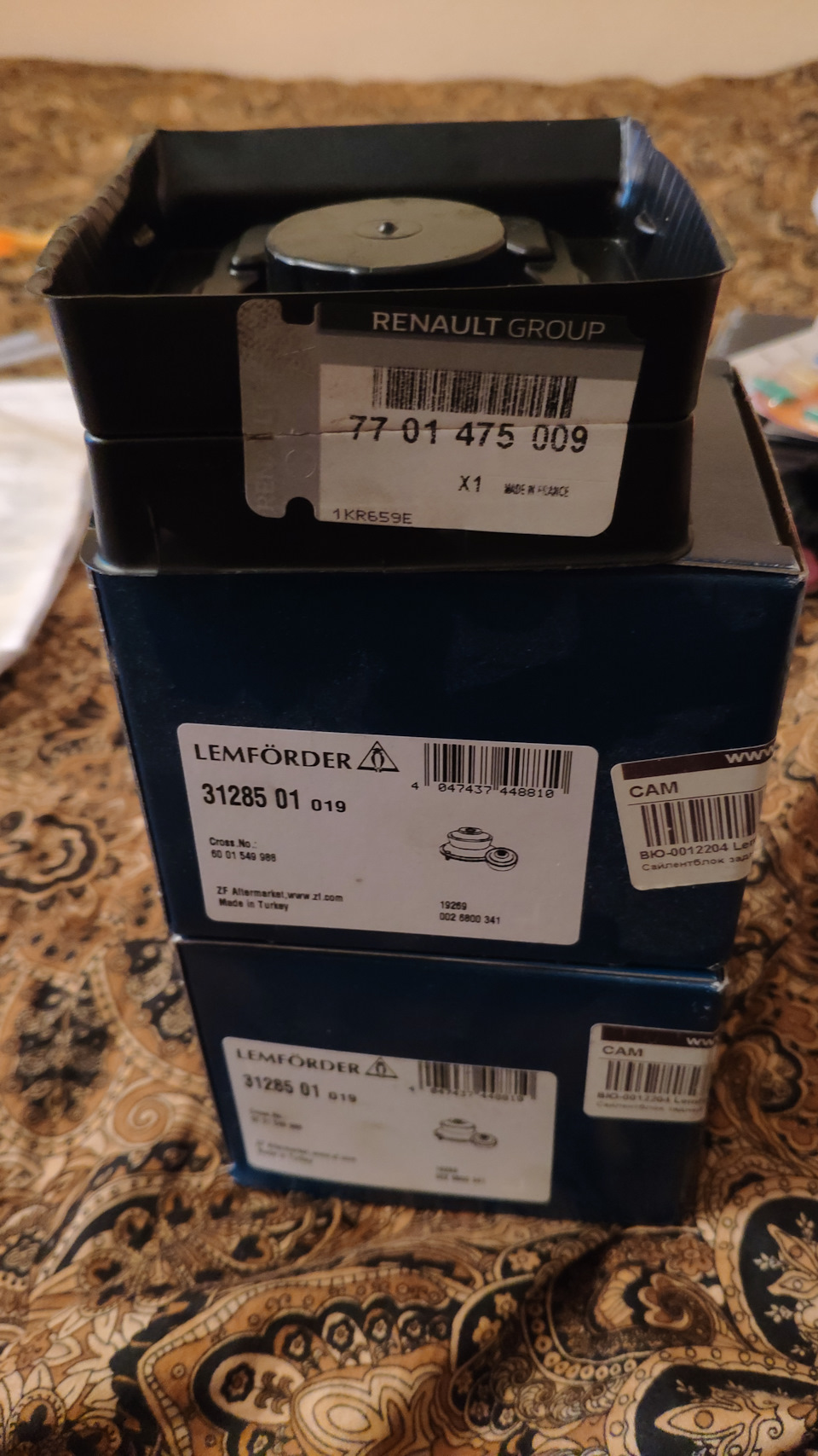 ВОТ И ВСЁ! — Renault Sandero 1G, 1,6 л, 2011 года | продажа машины | DRIVE2