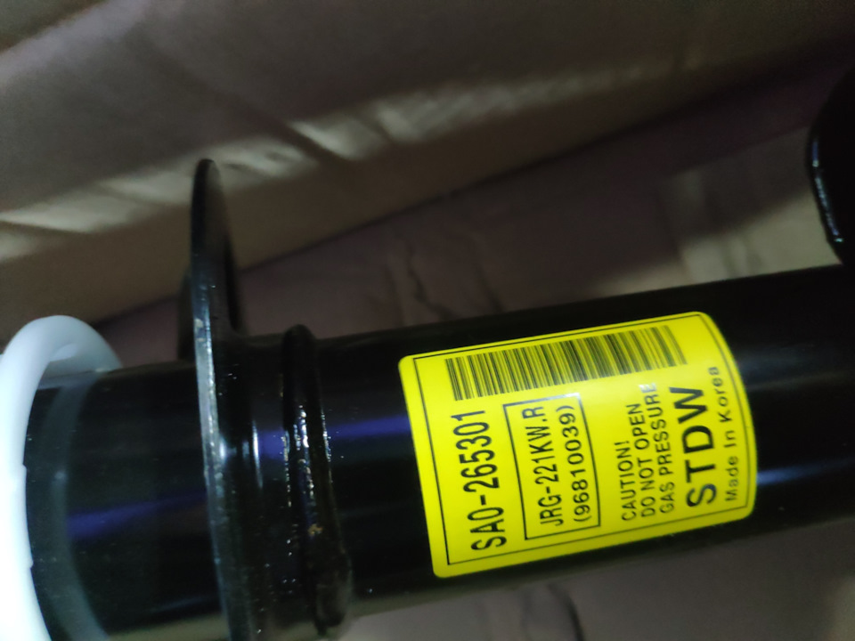 96810039 Амортизатор GM | Запчасти на DRIVE2