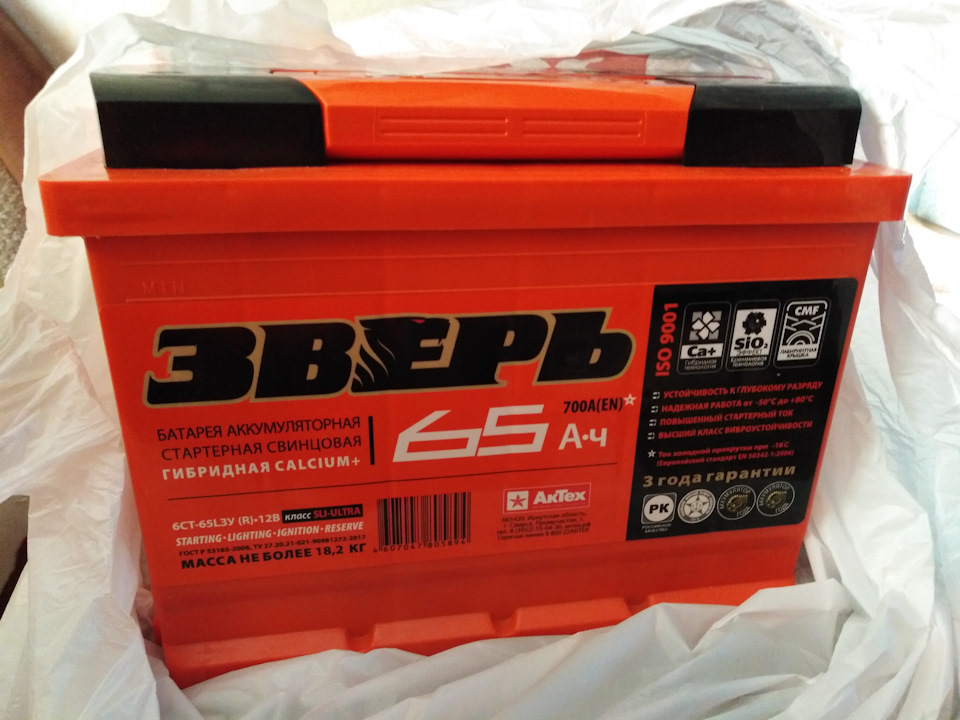 Обновки — УАЗ 3151, 2,5 л, 2000 года | аксессуары | DRIVE2