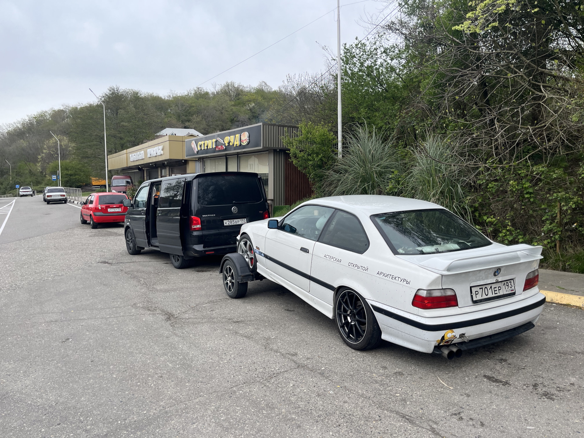 ККФА 13.04.2025 г. 1-ый этап — BMW 3 series Coupe (E36), 1,8 л, 1995 года | покатушки | DRIVE2