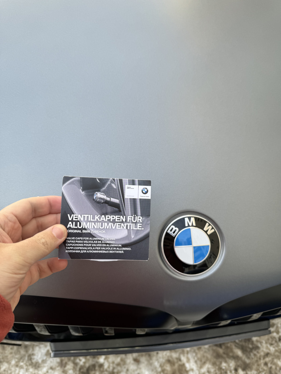 Дооснащение | Колпачки на нипеля колесного диска BMW — BMW X5 (G05), 3 ...