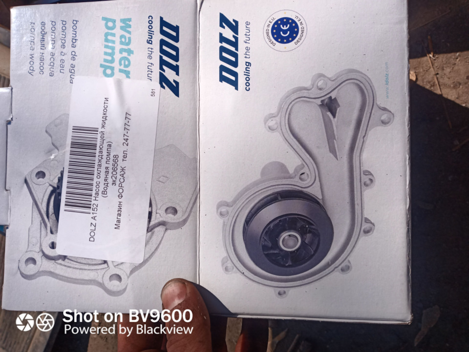 Т.О. на коленях — Audi 100 Avant (C3), 2,3 л, 1988 года | плановое ТО ...