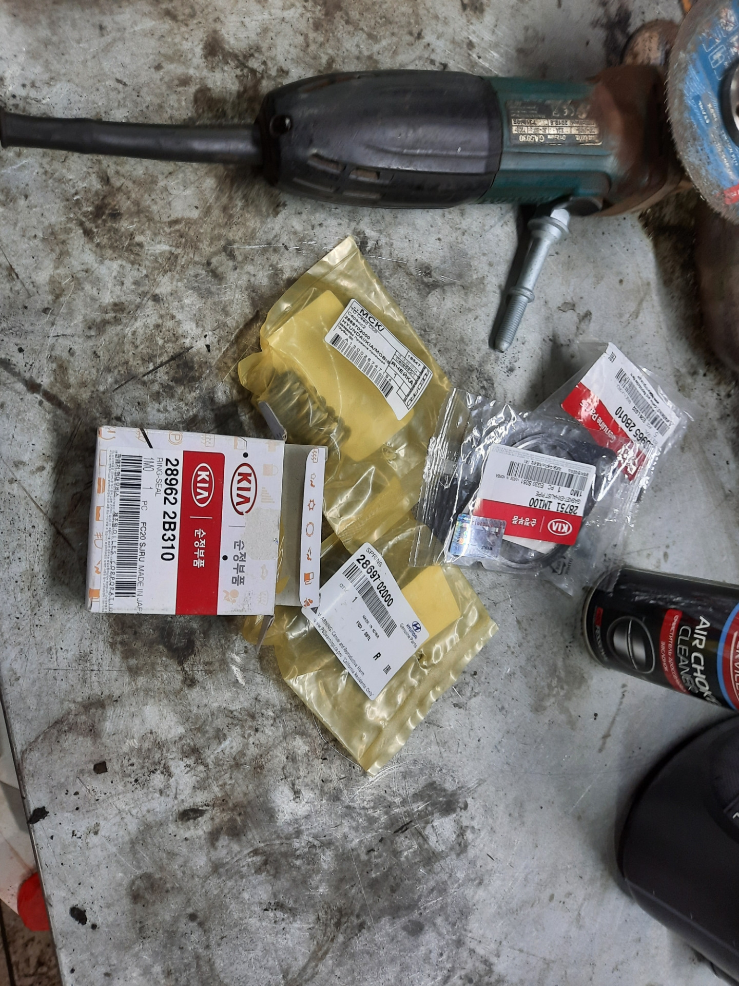 Субарриста на киа cerato 2 — KIA Cerato (2G), 1,6 л, 2010 года | визит ...