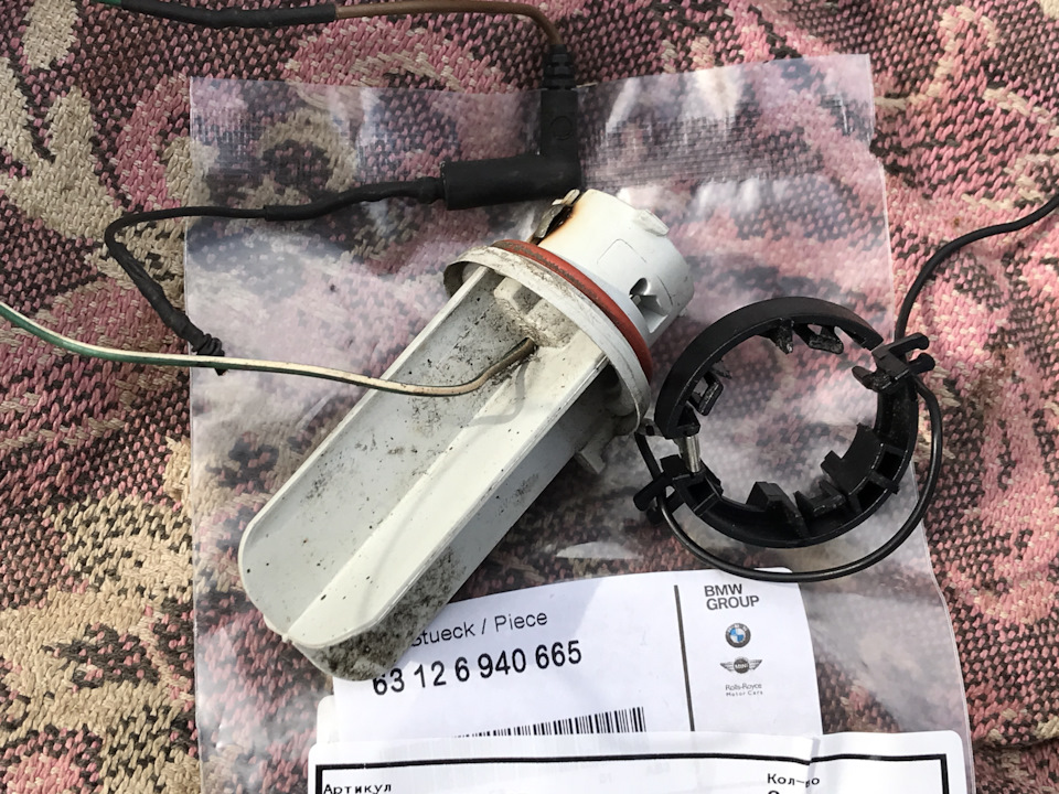63126940665 Патрон лампы указателя поворота BMW | Запчасти на DRIVE2
