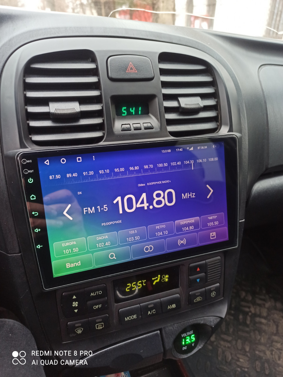 Защитное стекло на магнитолу Teyes Spro Plus 3*32gb — Hyundai Sonata IV ...