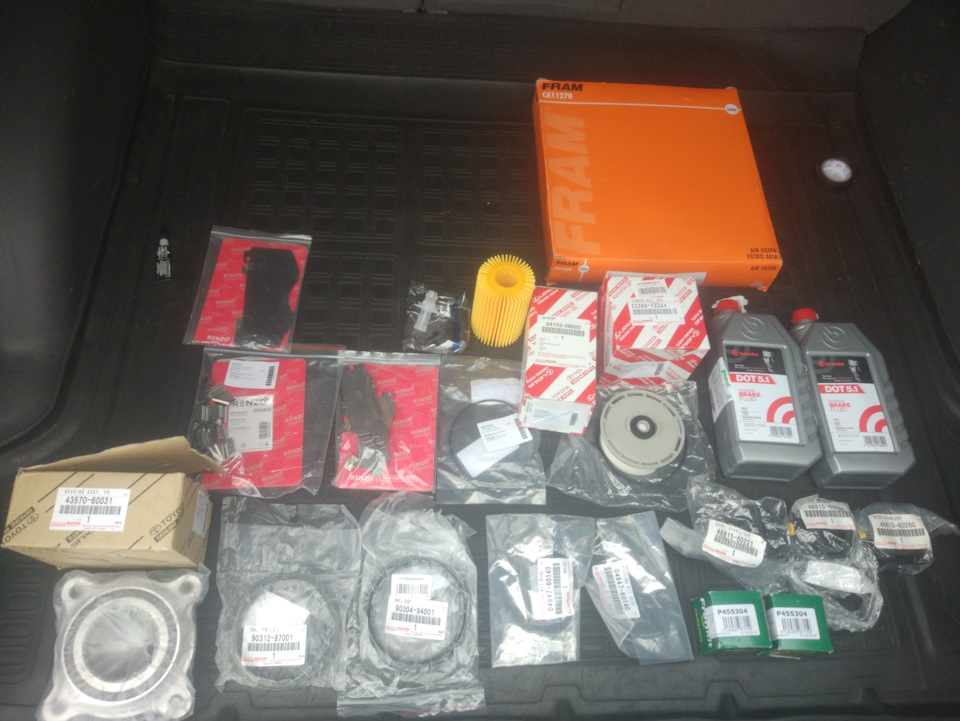 Закупка запчастей на ТО — Toyota Land Cruiser 200, 4,5 л, 2011 года ...