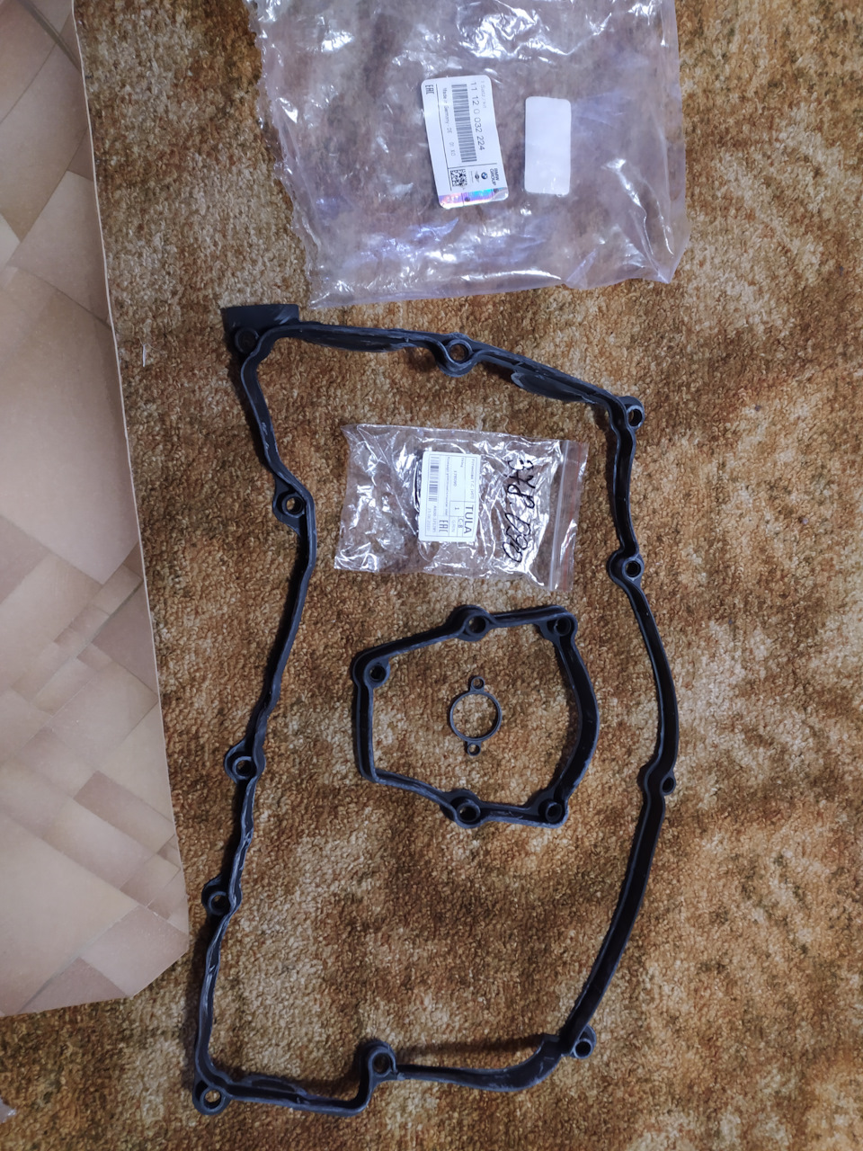 11120032224 Профильная прокладка BMW | Запчасти на DRIVE2