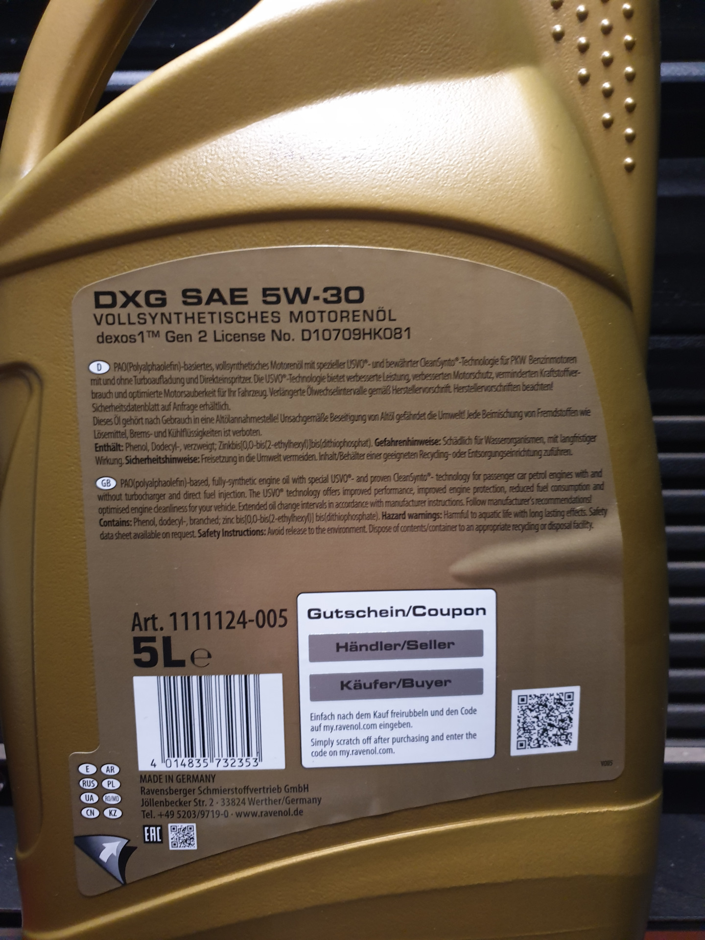 ТО-3, масло, свечи… — Jeep Wrangler (JL), 2 л, 2019 года | плановое ТО ...