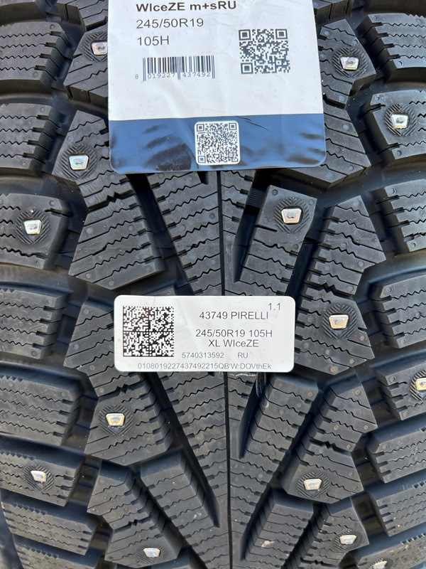 Зимний комплект 2024-25 — Geely Monjaro, 2 л, 2024 года | шины | DRIVE2