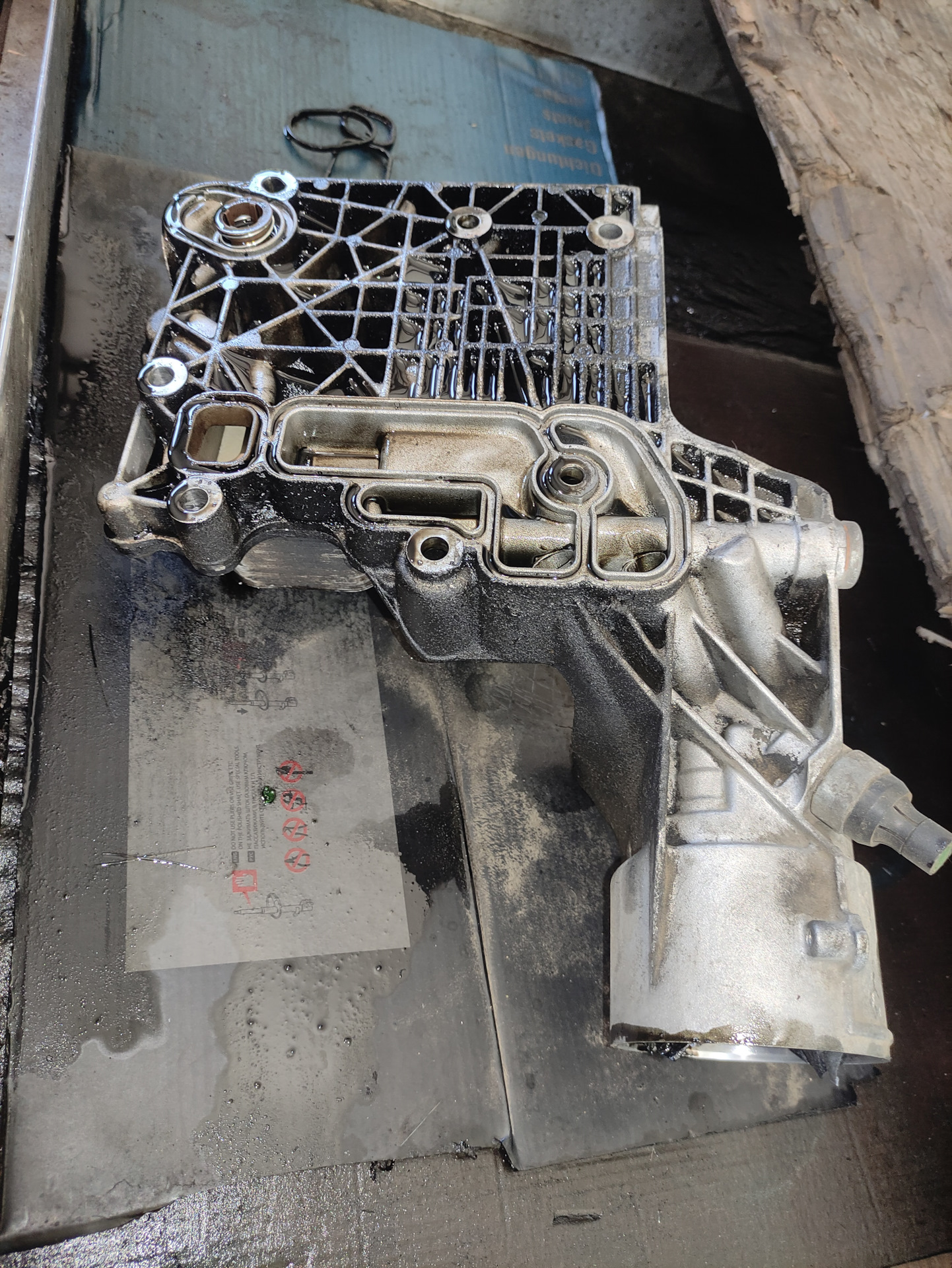 Замена прокладок теплообменника — Chevrolet Orlando (1G), 2 л, 2013 ...