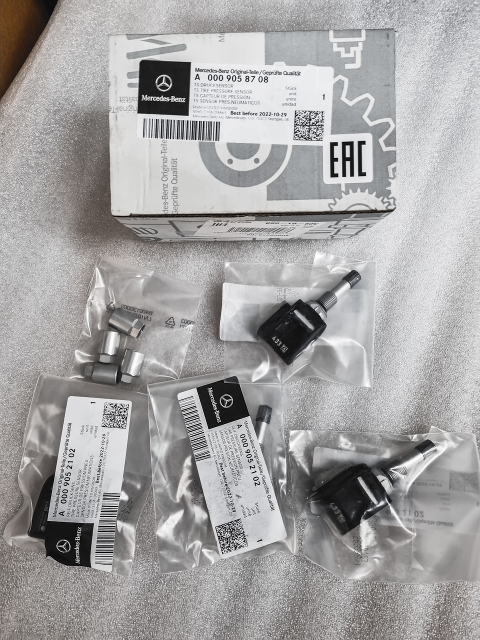 A0009058708 Комплект датчиков давления шин Mercedes | Запчасти на DRIVE2