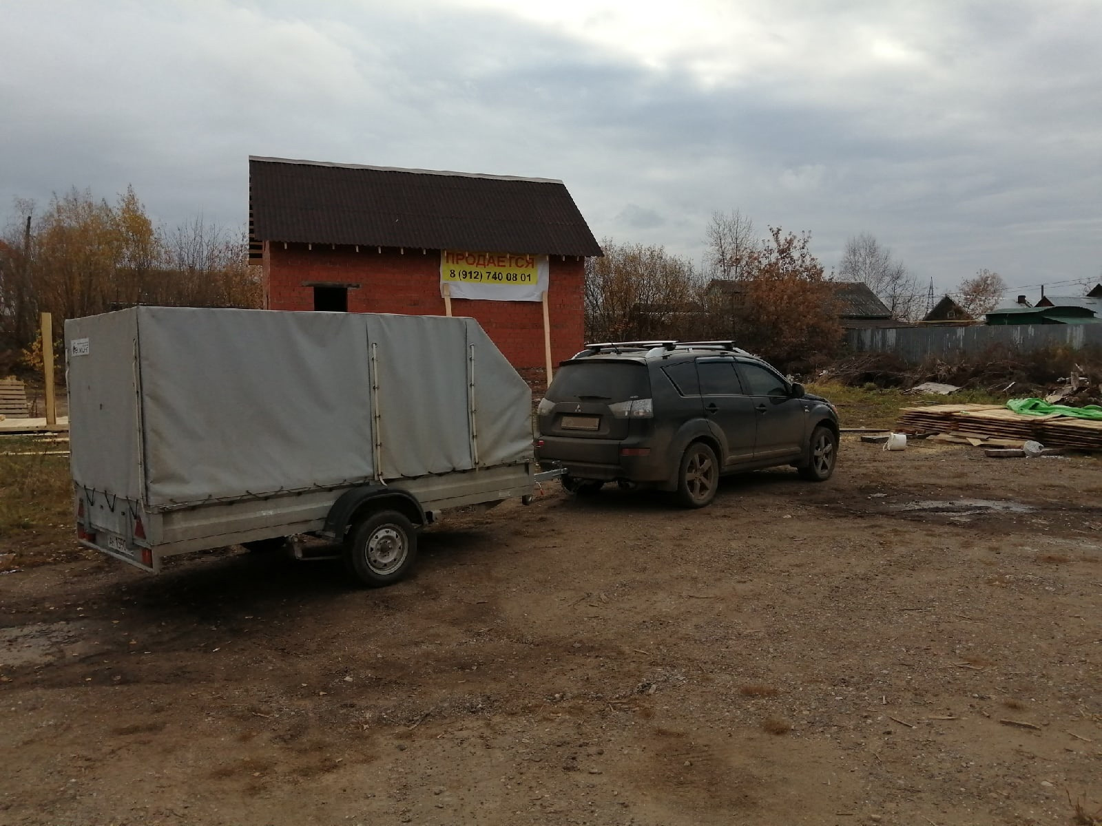 Розетка для ТСУ — Mitsubishi Outlander XL, 3 л, 2007 года | своими ...