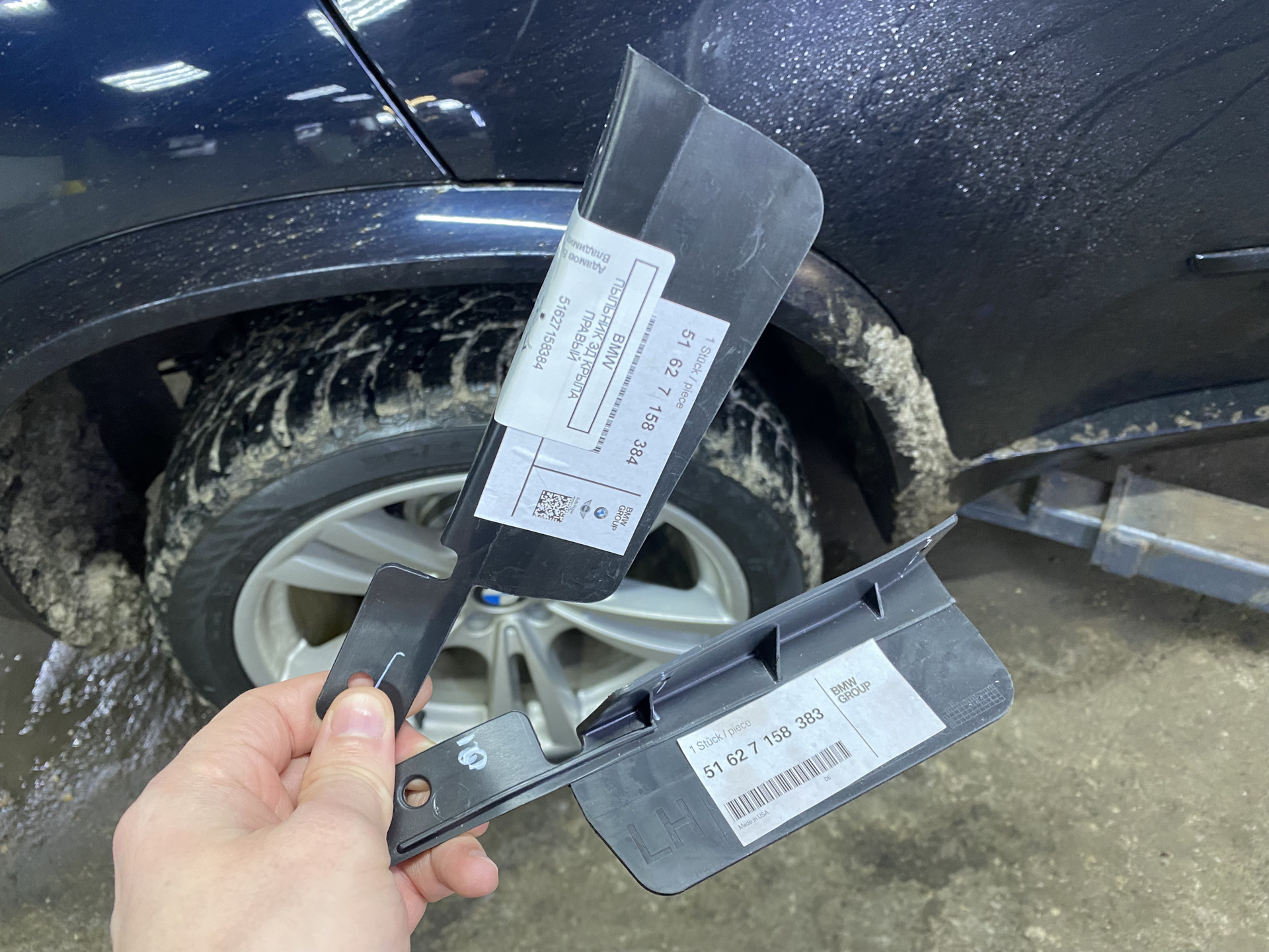 Поставил задние пылезащитные кромки — BMW X5 (E70), 3 л, 2010 года ...