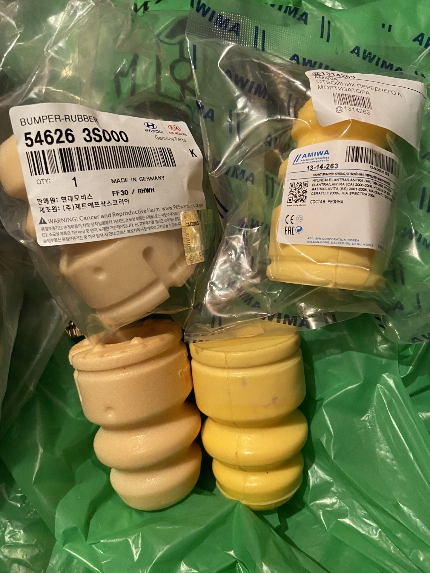 Перебрал подвеску, замена на kyb — KIA Ceed (2G), 1,6 л, 2012 года ...