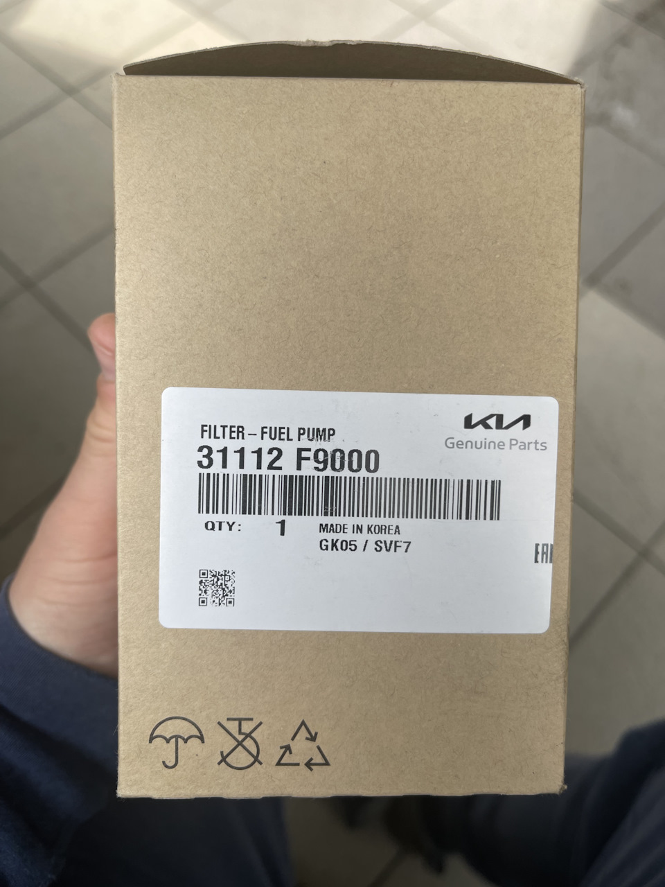 31112F9000 ФИЛЬТР ТОПЛИВНЫЙ (БЕНЗИН) KIA HYUNDAI | Запчасти на DRIVE2