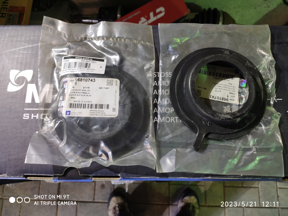 Замена передних стоек — Chevrolet Captiva (1G), 2,4 л, 2010 года ...