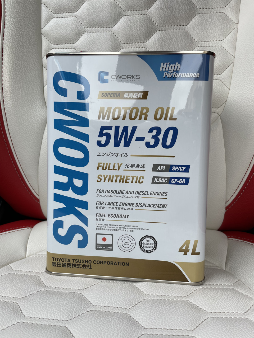 CWORKS — настоящий японский бренд от Toyota Tsusho Corporation. Масло ...