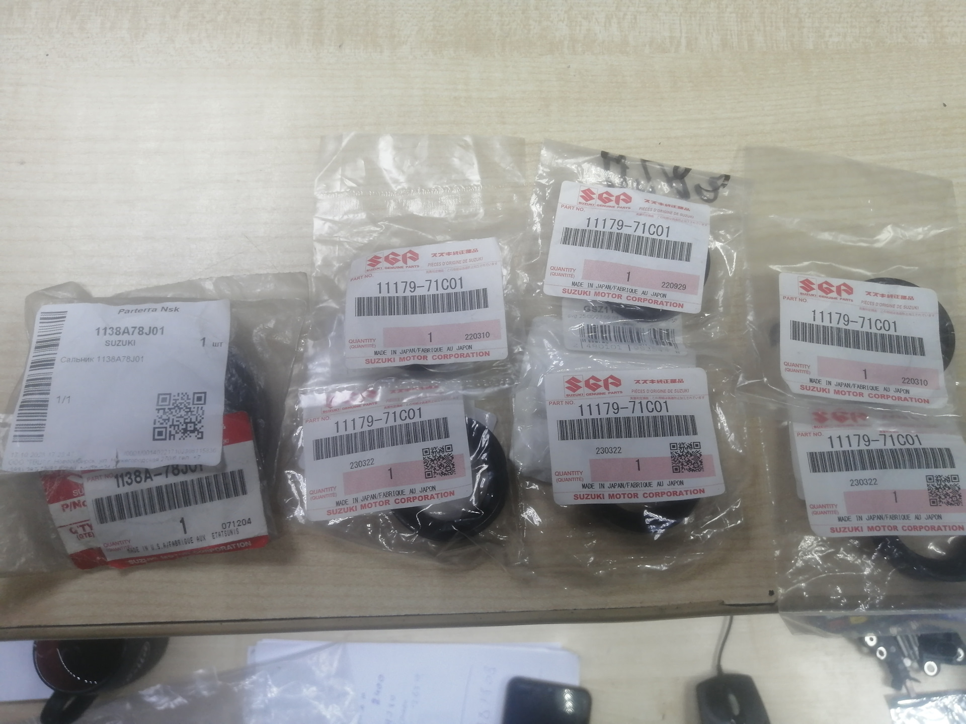 А вот и серьезности пост, решаюсь на замену цепей… — Suzuki Grand ...