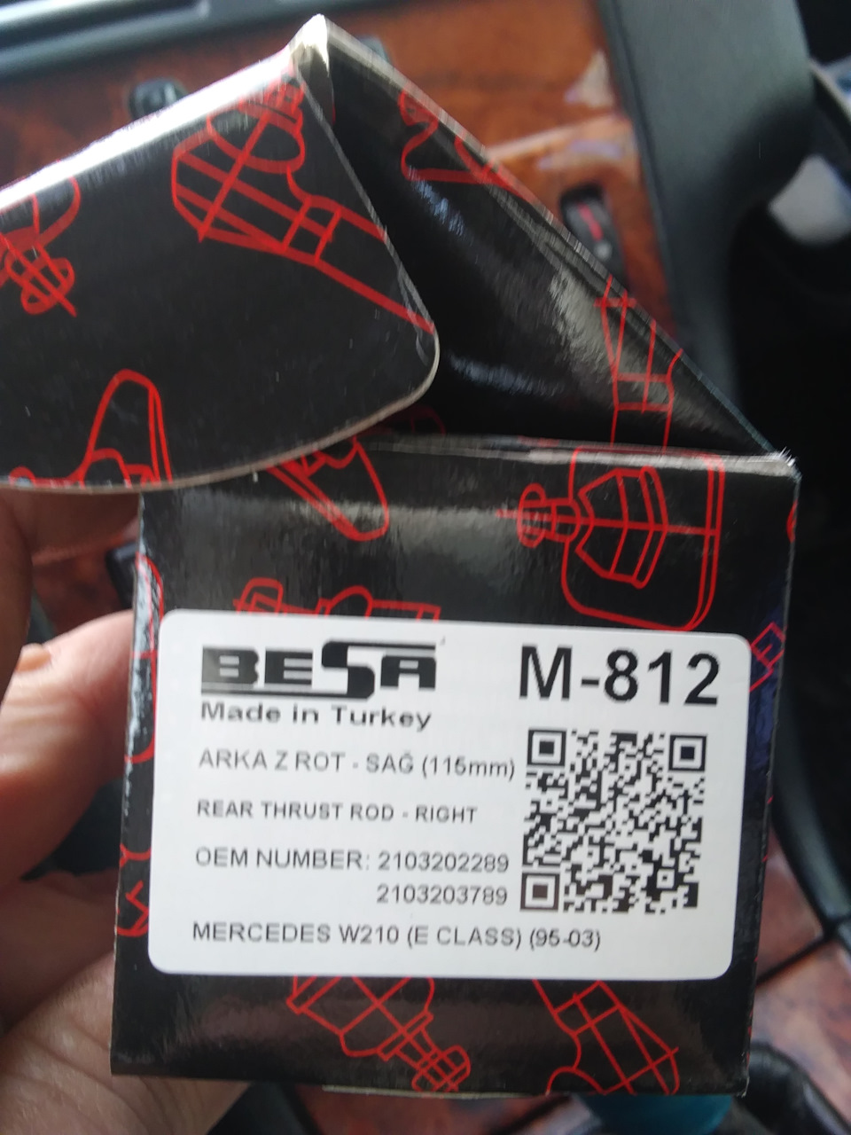 A2103202289 Тяга / стойка, стабилизатор Mercedes | Запчасти на DRIVE2