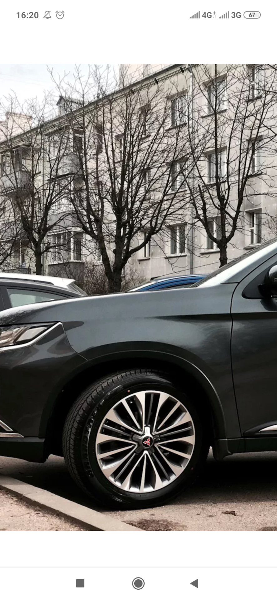 Помогите распознать диски R19 — Сообщество «Диски & Тюнинг» на DRIVE2