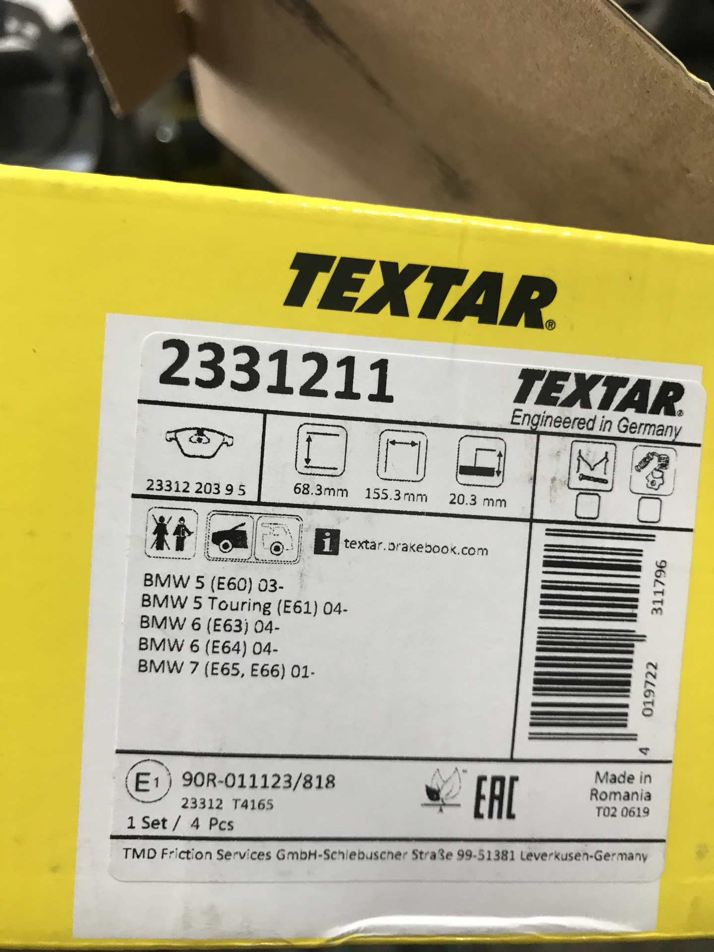 Закончились колодки — BMW 5 series Touring (E61), 3 л, 2007 года ...