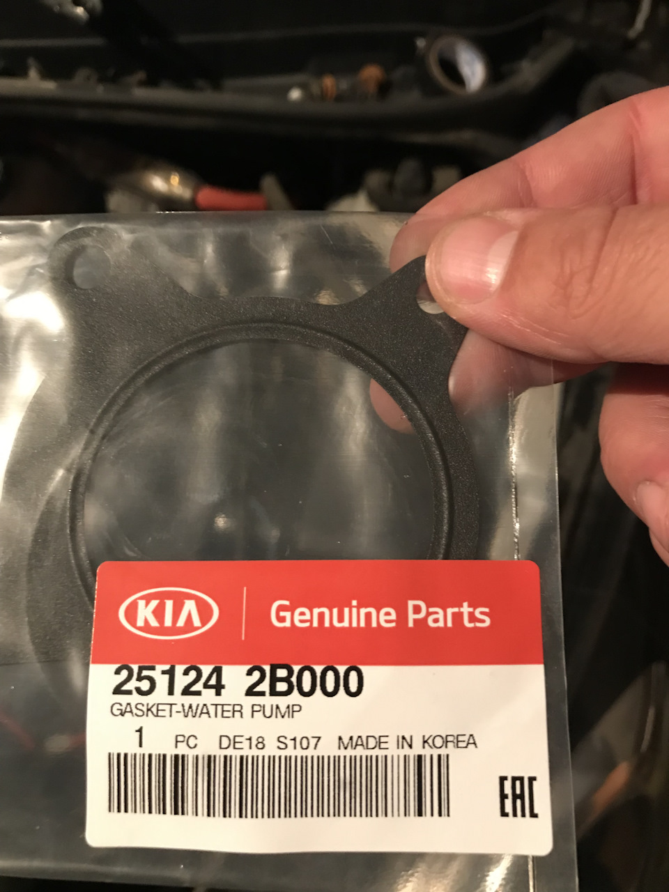 Замена Цепи и всего по мелочи — Hyundai Solaris (1G), 1,6 л, 2012 года ...