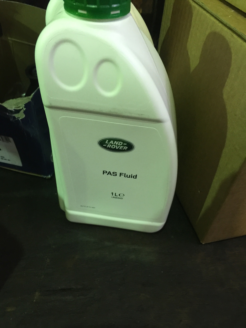 LR003401 ЖИДКОСТЬ УСИЛИТЕЛЯ РУЛ. УПРАВЛ. (D) Jaguar Land Rover ...
