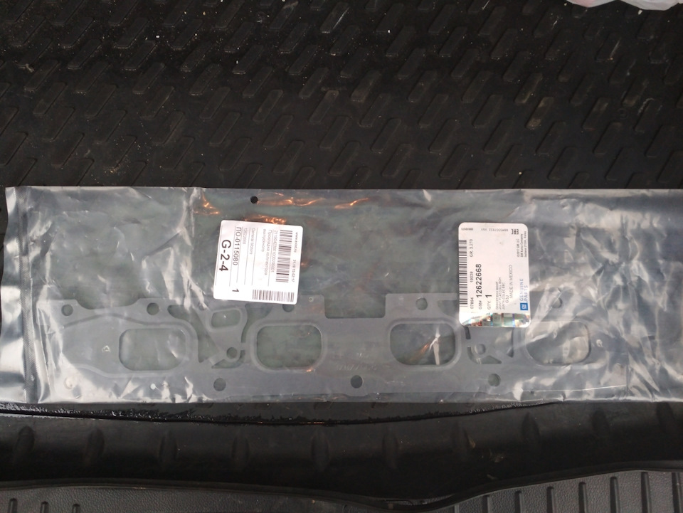 Замена коллектора — Chevrolet Captiva (1G), 2,4 л, 2012 года | поломка ...