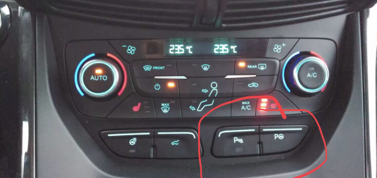 Кнопка отключения парктроников — Ford Kuga (2G), 2,5 л, 2019 года ...
