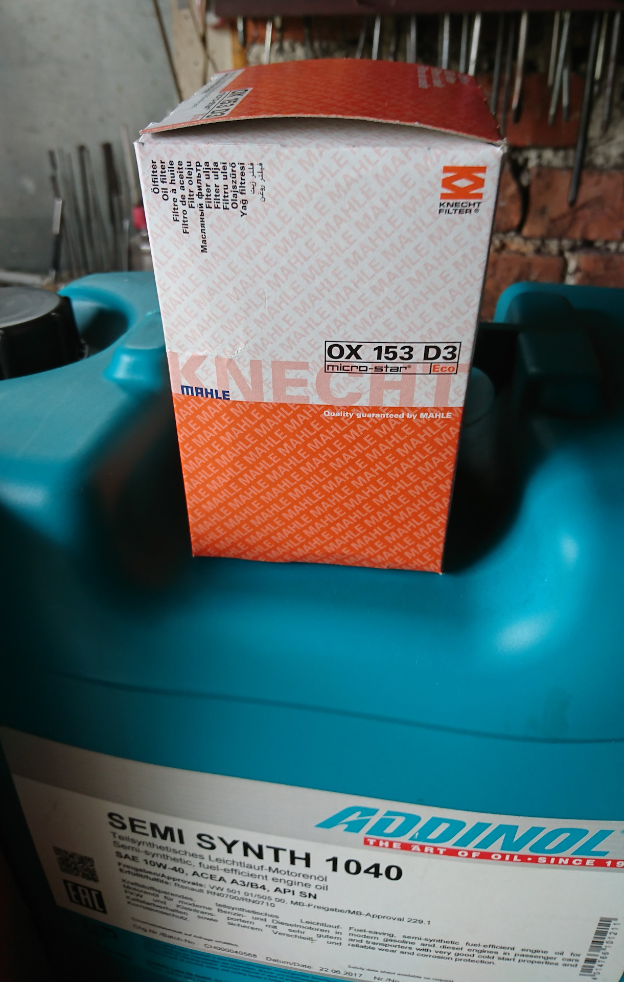 Замена масла (8-й раз). — Mercedes-Benz Vito (1G), 2,2 л, 2002 года ...