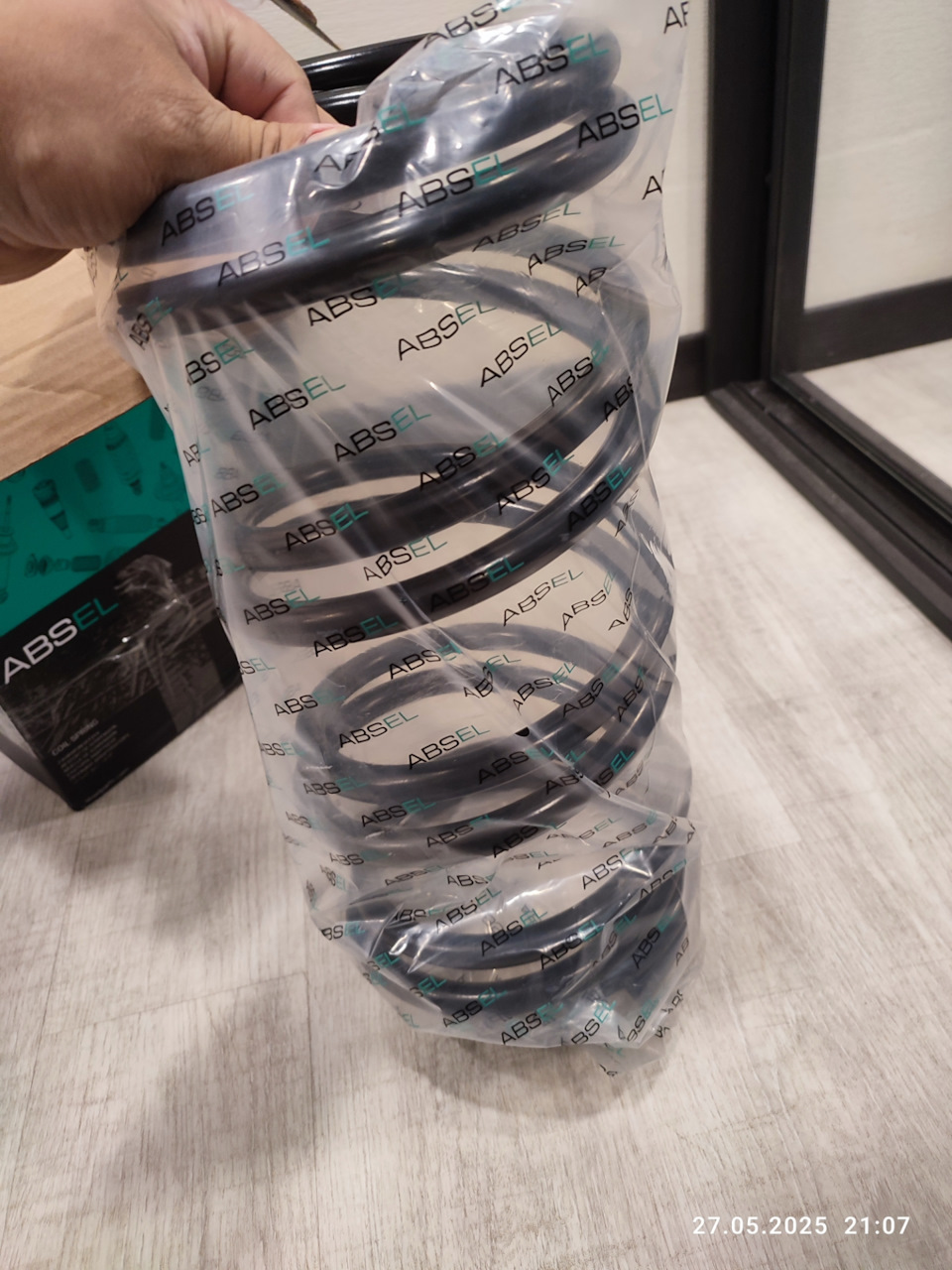 2705 Сайлентблок BIRTH | Запчасти на DRIVE2