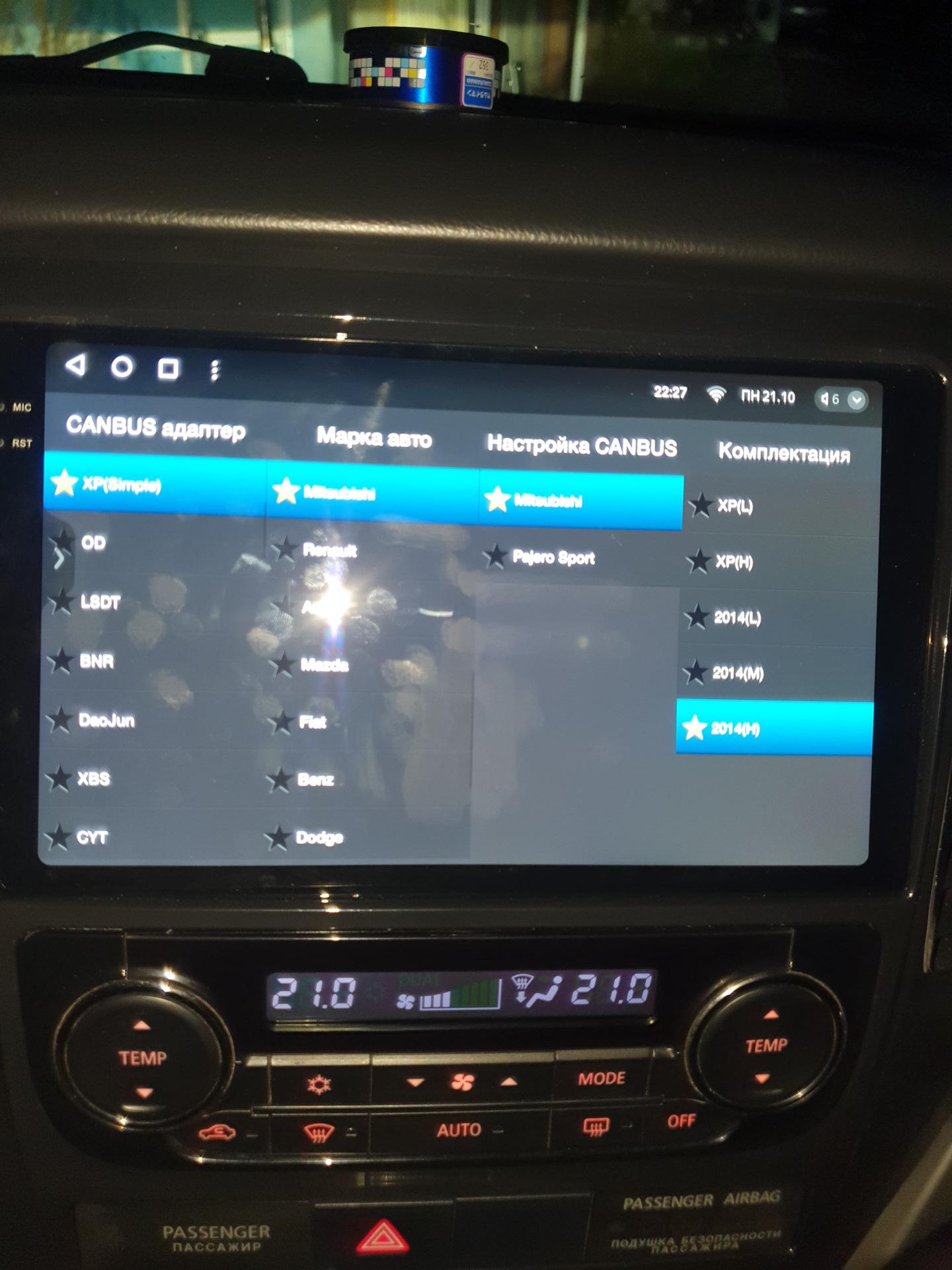 CC3 2K установка, пропадание звука, кнопки на руле. — Mitsubishi Pajero ...