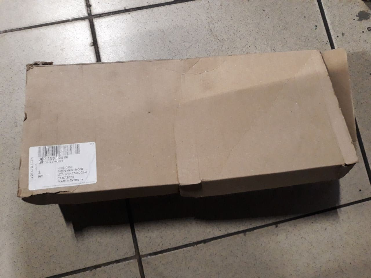 Комплект балансирных валов VAG 06H198205M — DRIVE2